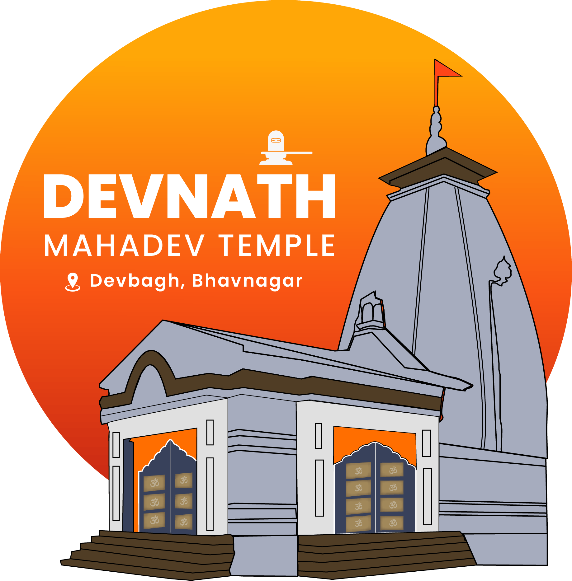 Devnath Mahadev Temple